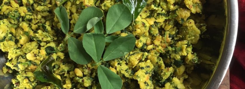 Saffron Trail - healthy vegetarian cooking